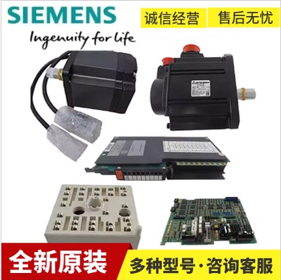 6SY7000-0AH61 干扰电容器(MKK)3x 27.60UF 760VAC A5E01285662