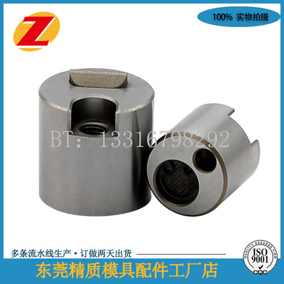 工厂直销模具配件量大直销