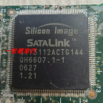 现货Sil3112ACTG144 实物拍摄 数量型号众多 拍前咨询价格