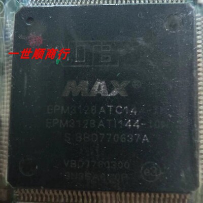 现货EPM3128ATC144 实物拍摄 数量型号众多 拍前咨询