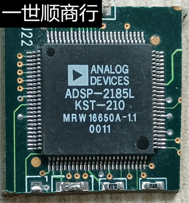 ADSP-2185LKST-210 拆机带板 现货 价格以咨询为准