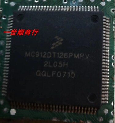 现货MC912DT128PMPV 实物拍摄 数量型号众多 拍前咨询