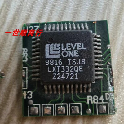 现货LXT332QE实物拍摄