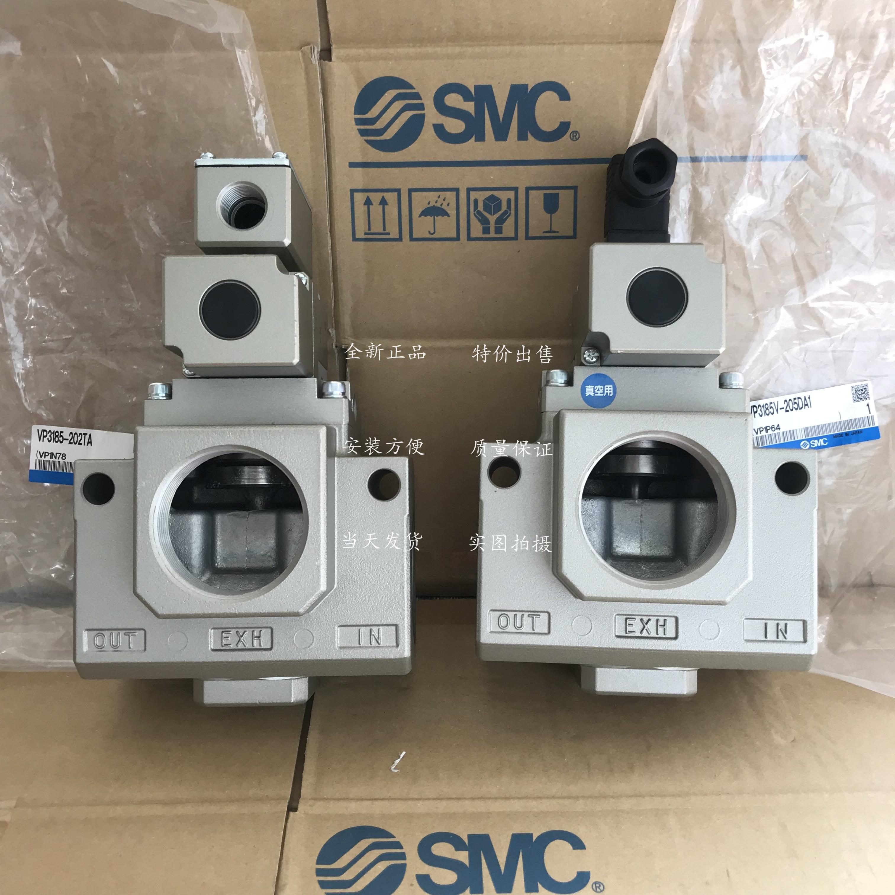 VP3185-205DA1-X81电阻器_虎窝淘