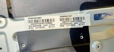 原装TCL 3273EDS 电源板40-E081C0-pw1DG屏配三星屏