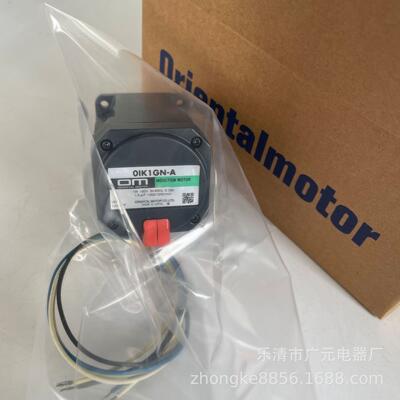 电机OIK1GN-A 0IK3GN-A
