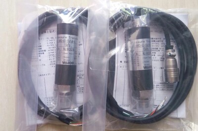 原装日本沃康VALCOM压力变送器VESIM35 2M VPRF-1MPW VPRQ-35MP