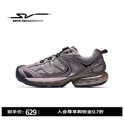 安踏SVA2000PRM复古潮流老爹鞋