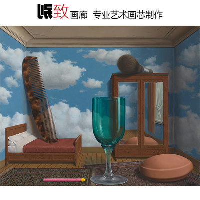 个人价值超现实主义油画装饰画