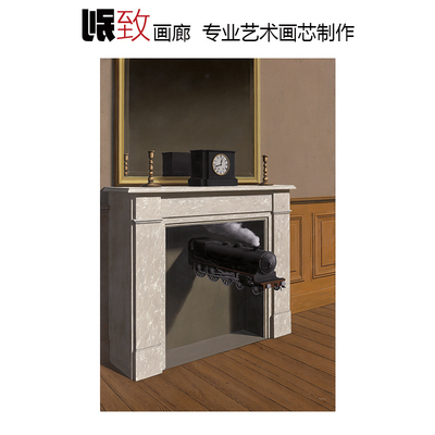被穿刺的时间超现实主义装饰画