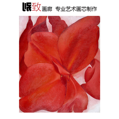 欧姬芙美国抽象花卉油画装饰画