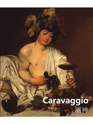 酒神巴洛克人物油画装饰画芯