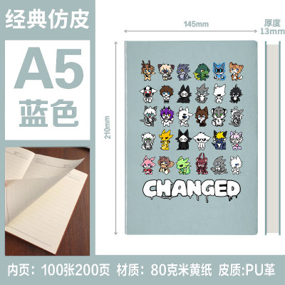 兽化实验室changed周边 游戏动漫 学生笔记本子记事簿 二次元普罗