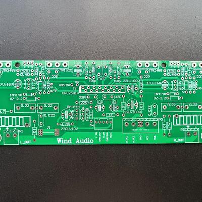 UPC2581V双声道功放板PCB前后独立供电带静音控制功能