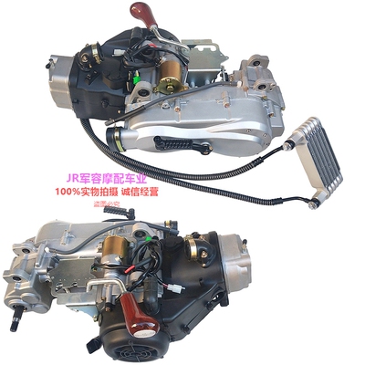 四轮沙滩车钢管卡丁车摩托车150-200CC发动机GY6无级变速内置倒挡