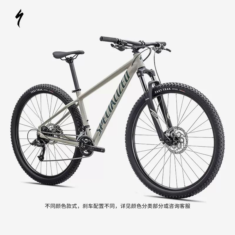 AVID ELIXIR R/CR/ XO/XX/XXWC/E1/E3/E5/E7碟刹金属来令片刹车片_虎窝淘