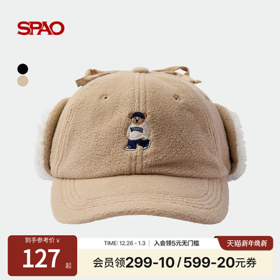 SPAO新品小熊刺绣鸭舌帽