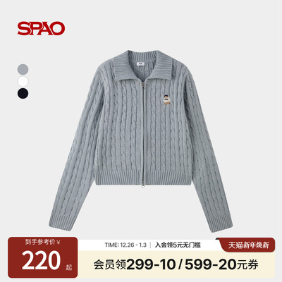 SPAO新品绞花针织开衫