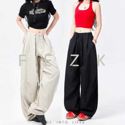 FEZK Easy life·轻感速干面料织造设计 微阔剪裁褶皱休闲裤FD162