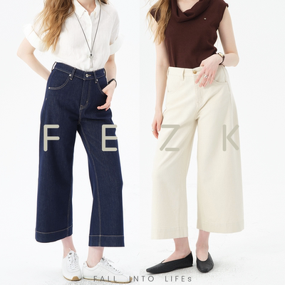 FEZK Free life•高定工艺剪裁 柔软兼具弹力满舒适8分直筒FS013