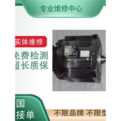 ABB机器人喷涂电机IRB580