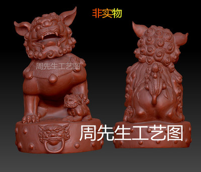 精雕狮子雌STL圆雕图雕刻石雕狮子木雕3D打印模型立体雕刻图 Q176