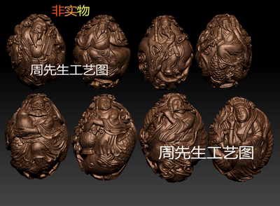 橄榄核雕刻图stl三维立体3d模型打印圆雕精雕图祥云骑兽八仙 602