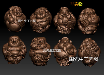 八仙核雕三维立体雕刻图STL圆雕图精雕图精修款 海派八大仙 743