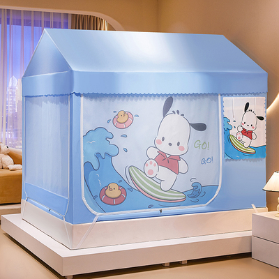城堡型蚊帐宝宝防摔掉床带防尘顶