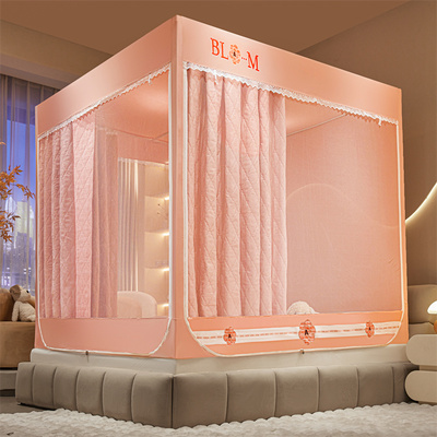 夹棉双层蚊帐布帘加厚保暖防寒风