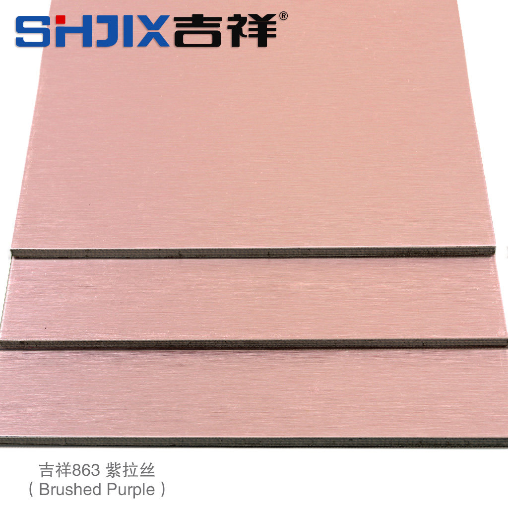 厂销铝塑425丝拉丝内墙外墙 店招门头 广告 幕墙干挂板材品