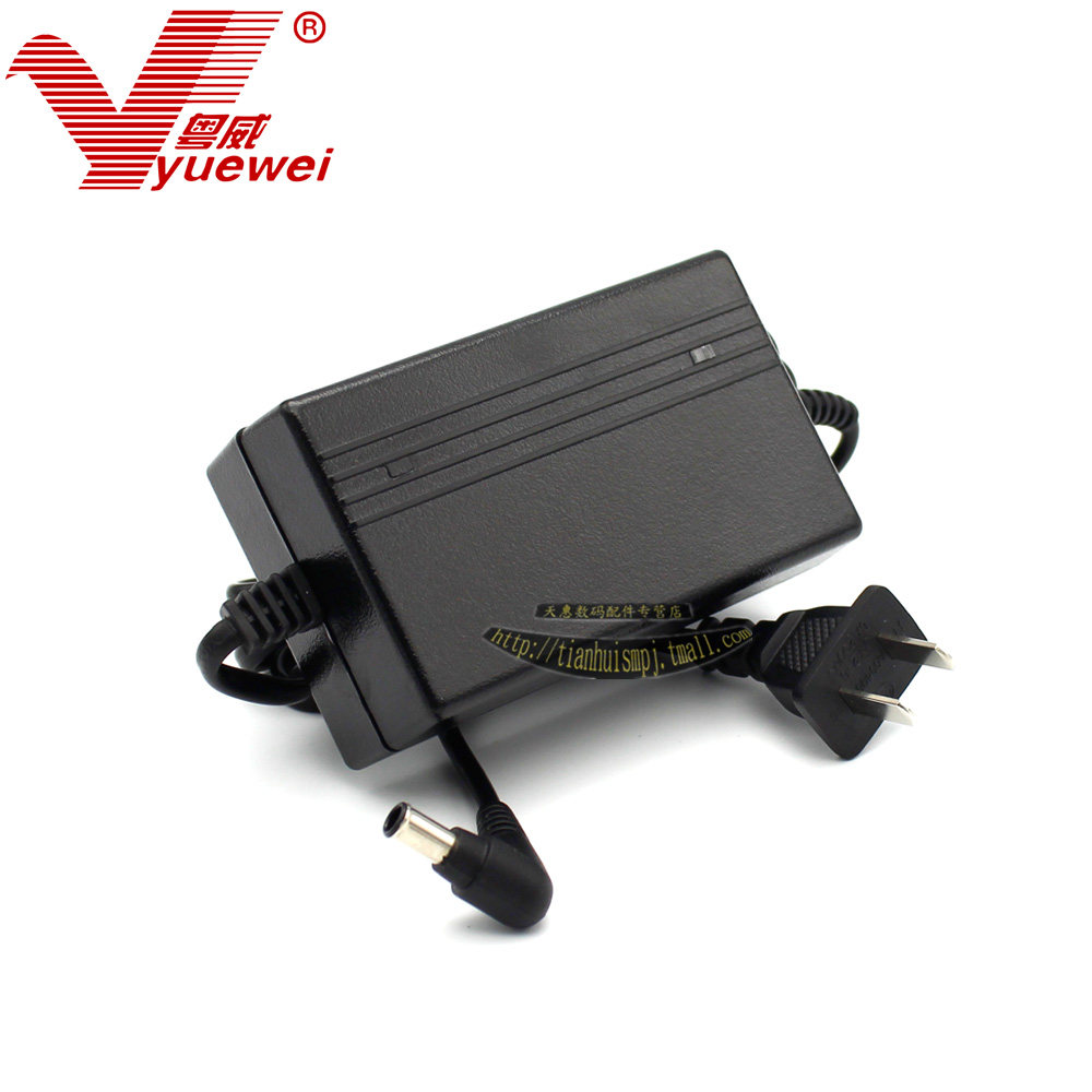 粤威15伏通用CD收音扩音机雅马哈TSX-B141 70电源适配器B72变压器_虎窝淘