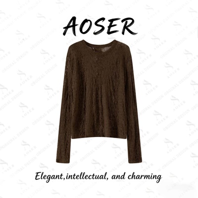 AOSER早秋百搭显瘦长袖针织衫