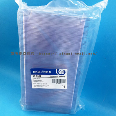 巴罗克25-005250ml55ml加液