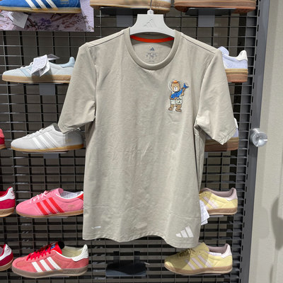 Adidas阿迪达斯男子短袖2026夏季新款舒适宽松运动休闲T恤 KE3712