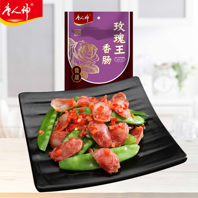 唐人神500g广式特产腊肠腊味香肠