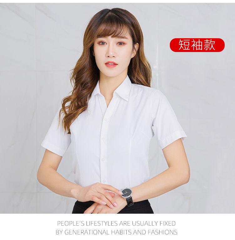 白衬衫女长袖夏季工作服正装韩版薄款职业气质女装短袖衬衣新款_虎窝淘