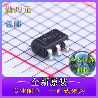 TPS793285DBVR SOT23-5 丝印PHII 低噪声 200mA 单输出 LDO 全新