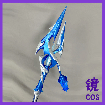 原神菲斯林武器cos道具