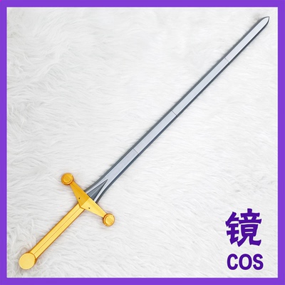 少女歌剧西条克洛迪娜cos道具