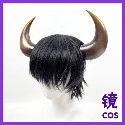 明日方舟拜松头饰COS道具定制