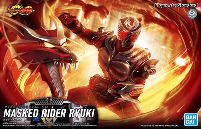 万代 Figure-rise Standard FRS 假面骑士龙骑 无双龙  城户真司