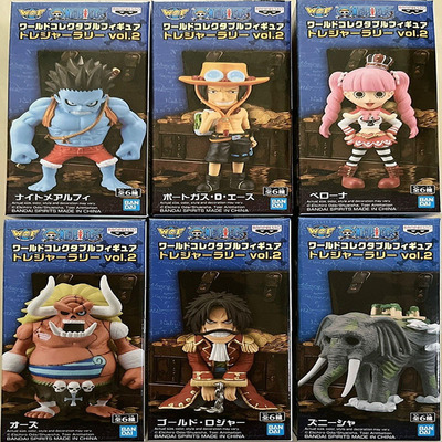 万代航海王WCF宝藏集会2