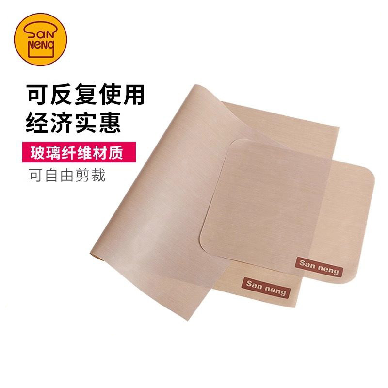 三能耐高温家用不沾粘油布长方形烤盘垫高温布油纸反复用烤箱商用