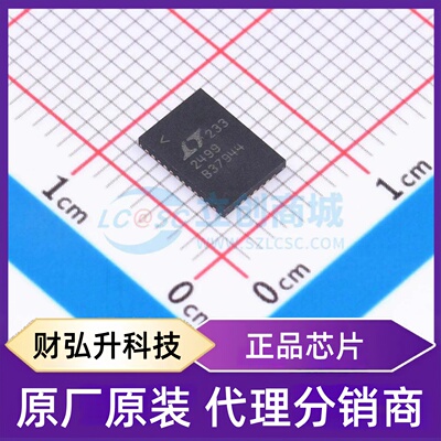 原装正品 LTC2499CUHF#TRPBF 封装QFN-38-EP(5x7) 模数转换芯片AD