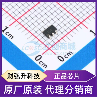 原装正品 AD7276BUJZ-500RL7 封装TSOT-6 模数转换芯片ADC