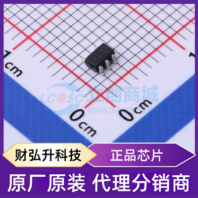 原装正品 LMV321LILT 封装SOT-23-5 运算放大器