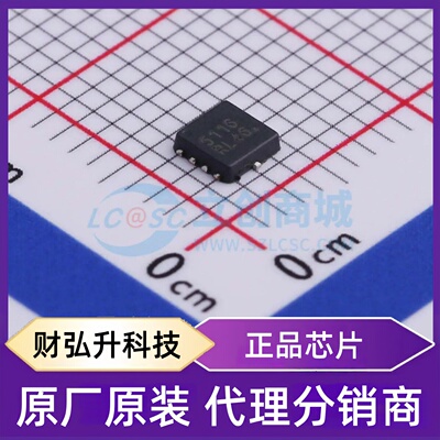 原装正品 NTTFS5116PLTAG 封装WDFN-8(3.3x3.3) 场效应管(MOSFET)