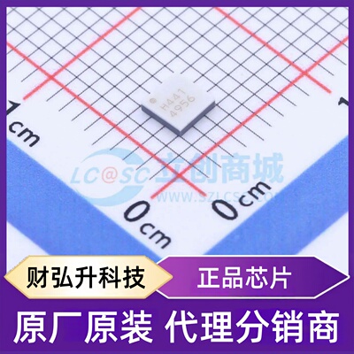原装正品 HMC441LC3BTR 封装QFN-12(3x3) RF放大器