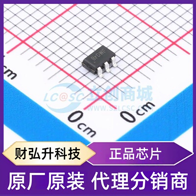 原装正品 SY6288C30AAC 封装SOT-23-5 功率电子开关